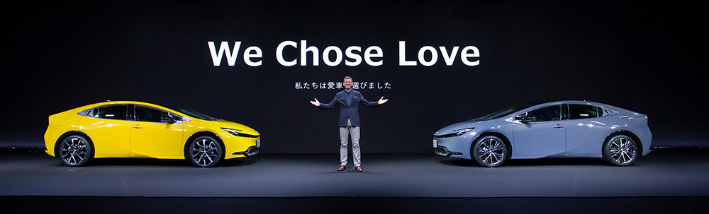 StriveME - بريوس 2023 وصلت بكامل تصميمها الجديد وتحديثاتها اللافتة